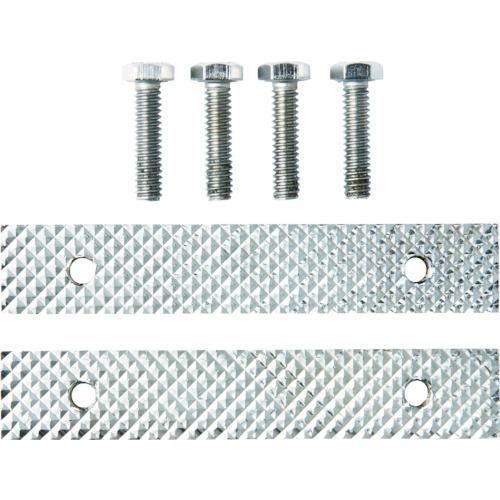 特長：トラスコ中山製のバイスに使用するパーツです。仕様：品名：口金・固定ねじセット適合機種：TSUB-150・TSUBR-150注意：提供不可：chemSHERPA、SDS　●代表画像について 商品によっては、代表画像を使用している場合がご...