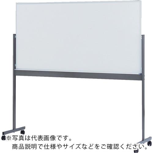特長：キャスター付の移動ボードのスタンダードタイプです。裏面はグレー色のカラー鋼板を使用していますのでマグネット対応で、掲示板としても使用できます。仕様：板面色：白枠色：シルバー板面外寸(mm)縦：900板面外寸(mm)横：1200外形寸法...