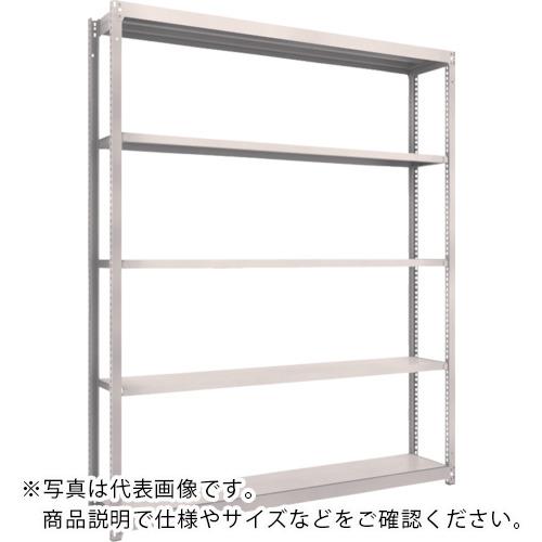 特長：ボルトを1本も使用していないボルトレス構造で、分解・組み立て作業が簡単。組立作業の時間を大幅に短縮できます。棚の段数変更が小刻みな25mmピッチで、自由に調整、変更ができます。高さ、奥行が同じであれば、増結することができます。また、支...