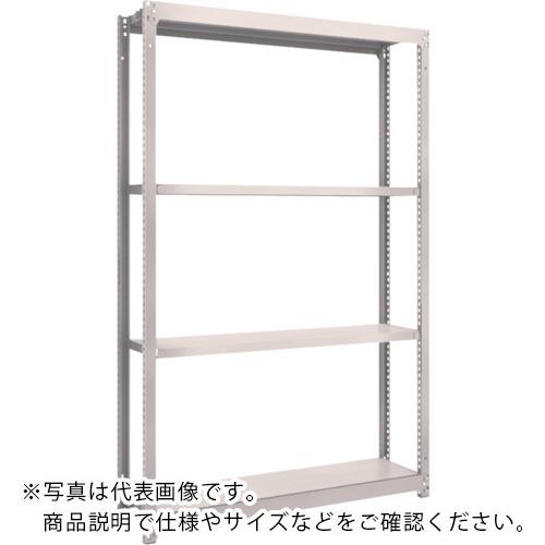 特長：ボルトを1本も使用していないボルトレス構造で、分解・組み立て作業が簡単。組立作業の時間を大幅に短縮できます。棚の段数変更が小刻みな25mmピッチで、自由に調整、変更ができます。高さ、奥行が同じであれば、増結することができます。また、支...