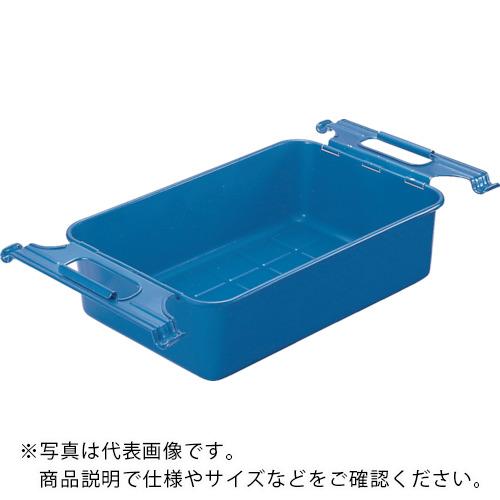 特長：オールスチール製です。継ぎ目のない1枚絞り成型により水、油など液体の洩れる心配がありません。パーツを入れたときは取手を内側に倒します。積み重ねてもパーツが傷みません。空のときは、取手を外側に倒すと本体にテーパーが付いていますのでかさば...