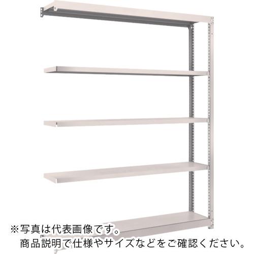特長：ボルトを1本も使用していないボルトレス構造で、分解・組み立て作業が簡単。組立作業の時間を大幅に短縮できます。棚の段数変更が小刻みな25mmピッチで、自由に調整、変更ができます。高さ、奥行が同じであれば、増結することができます。また、支...