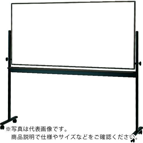 特長：高級なホーロー製で書き味が滑らかです。仕様：板面色：白枠色：ブロンズ板面外寸(mm)縦：900板面外寸(mm)横：1800外形寸法(mm)間口：1966外形寸法(mm)奥行：550外形寸法(mm)高さ：1800板面外寸縦×横(mm)：...