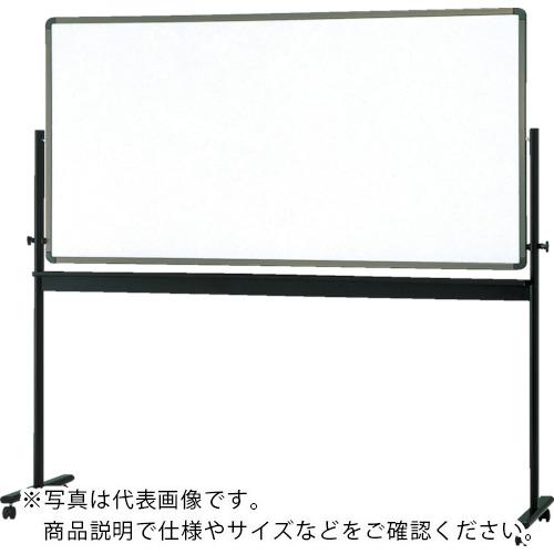 特長：ホーローホワイトボードを使用、書き味が滑らかです。仕様：板面色：白/白枠色：ブロンズ板面外寸(mm)縦：900板面外寸(mm)横：1200外形寸法(mm)間口：1366外形寸法(mm)奥行：550外形寸法(mm)高さ：1800板面外寸...