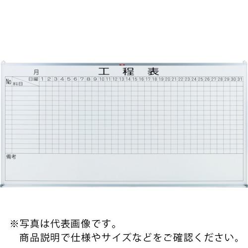 特長：印刷の文字入りですので、工程管理の確認や設定に適してます。仕様：板面色：白枠色：シルバー板面外寸(mm)縦：900板面外寸(mm)横：1200適合脚：M-34、MT-34段数(段)：14板面外寸縦×横(mm)：900×1200両面/片...