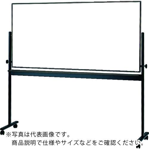 特長：5cmピッチで暗線が入っていますので、文字や図・表を簡単にきれいに書けます。仕様：板面色：白暗線枠色：ブロンズ板面外寸(mm)縦：900板面外寸(mm)横：1200外形寸法(mm)間口：1366外形寸法(mm)奥行：550外形寸法(m...