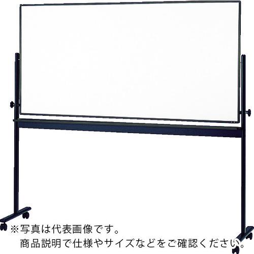 特長：両面仕様の移動ボードのスタンダードタイプです。使用場所に合わせて、ホワイト、ブロンズの2色からお選びいただけます。仕様：板面色：白×白暗線枠色：ブロンズ板面外寸(mm)縦：900板面外寸(mm)横：1200外形寸法(mm)間口：136...