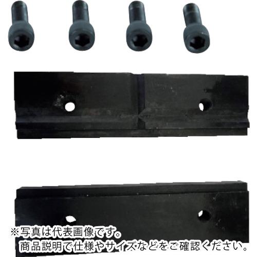 特長：トラスコ中山製のバイスに使用するパーツです。仕様：品名：口金・固定ねじセット適合機種：TBV-100ベタバイスTBV用　●代表画像について 商品によっては、代表画像を使用している場合がございます。 商品のカラー、サイズなどが異なる商品...