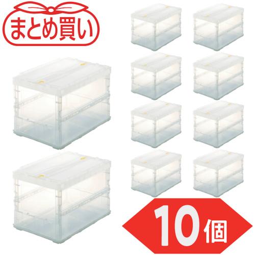 特長：人気の折りたたみコンテナをまとめてお安くいたしました。用途：商品や部品・備品の配送および保管・管理。工場の保管、運搬用に仕様：容量(L)：51.3色：透明外形寸法(mm)間口：530外形寸法(mm)奥行：366外形寸法(mm)高さ：3...