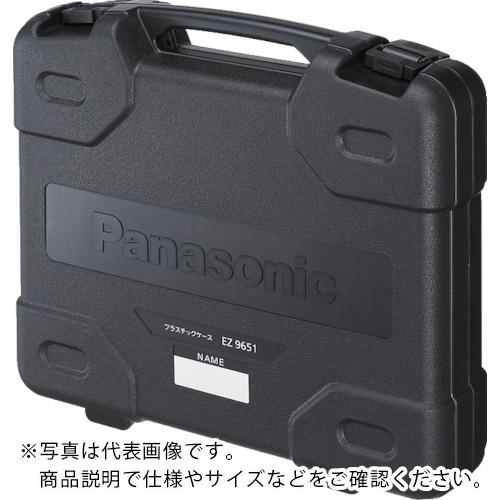 特長：EZ4541用ケースです。用途：プラスチックケース仕様：プラスチックケース