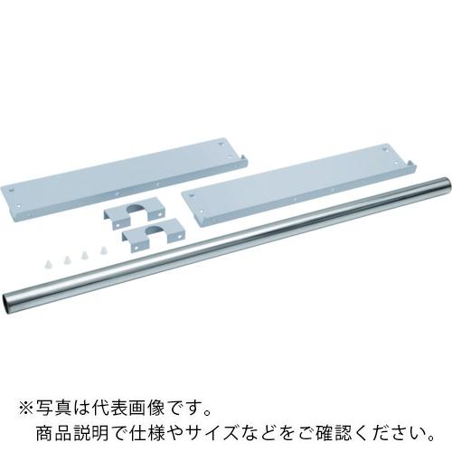 特長：荷を引っ掛けて保管できます。用途：ハンガー状の荷を保管。仕様：間口(mm)：1745適合：間口1800mm奥行600mm用直径(mm)：40適合機種：間口1800mm奥行600mm用材質／仕上：ステンレス化粧パイプセット内容／付属品：...