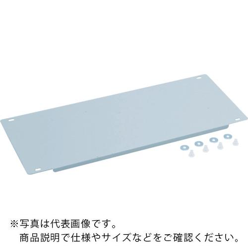 特長：棚側面のロケーションなどの表示板です。VOC（揮発性有機化合物）対応塗装です仕様：間口(mm)：7.2高さ(mm)：200奥行(mm)：468色：オイスターホワイト適合：奥行450mm用適合機種：奥行450mm用TUG200、300、...