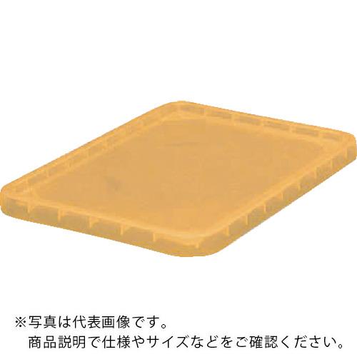 仕様：適合コンテナ：S-36OR色：半透明オレンジ外形寸法(mm)間口：503外形寸法(mm)奥行：345外形寸法(mm)高さ：30適合本体：S-36OR食品衛生法適合（ポジティブリスト適合）材質／仕上：ポリプロピレン（PP）注意：提供不可...