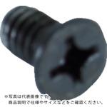 特長：トラスコ中山製のバイスに使用するパーツです。仕様：品名：シャフト用ねじ適合機種：FV-125　●代表画像について 商品によっては、代表画像を使用している場合がございます。 商品のカラー、サイズなどが異なる商品をイメージ画像として 使用...