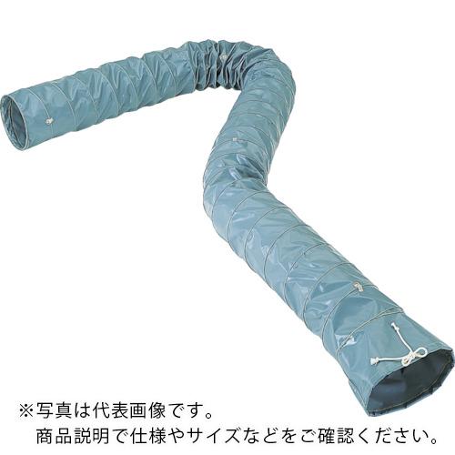 特長：溶接、溶断作業の現場に適しています。ガラス繊維にシリコン樹脂をコーティングした燃えにくい生地を使用しています。溶接火花が飛んできても燃え広がらず、また耐熱性（200℃で48時間放置しても外観に異常なし）にも優れています。仕様：ダクト径...