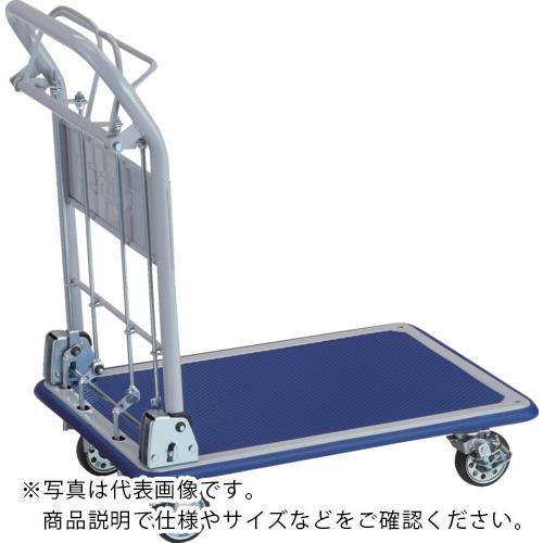特長：ハンドルから手を放すと同時にブレーキが掛かるピン式四輪ロックタイプです。自転車のブレーキの様な制動ブレーキ付で下り坂での運搬が楽です。ピン式ロックなので路面状況に左右されません。仕様：均等荷重(kg)：250長さ(mm)：810幅(m...