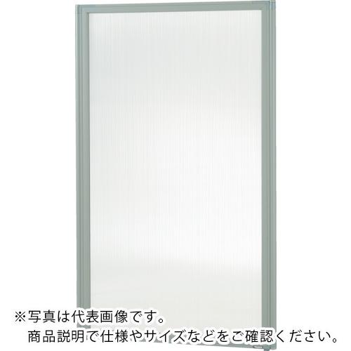 特長：幅も高さも豊富にサイズ展開しています。自立・連結パーツを使用することで自由自在にレイアウトが可能です。簡易連結により施工も簡単です。開放感があふれる半透明タイプです。仕様：間口(mm)：1200奥行(mm)：30高さ(mm)：1165...