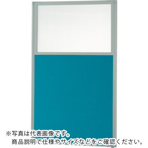 特長：幅も高さも豊富にサイズ展開しています。自立・連結パーツを使用することで自由自在にレイアウトが可能です。簡易連結により施工も簡単です。汎用性の高いクロスと透過性のある半透明タイプです。仕様：間口(mm)：1200奥行(mm)：30高さ(...