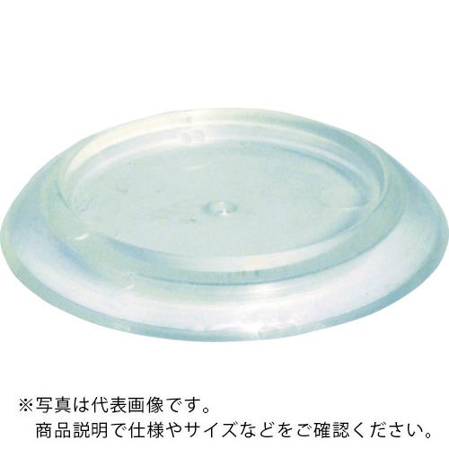 特長：キャスターのストッパー代わりや床のキズ防止に最適です。用途：キャスタ−用ストッパ−に。仕様：色：透明外径(mm)：64.0内径(mm)：43.5厚さ(mm)：9外径64mm材質／仕上：ポリカーボネート注意：受け皿の内径寸法と車輪幅で選...