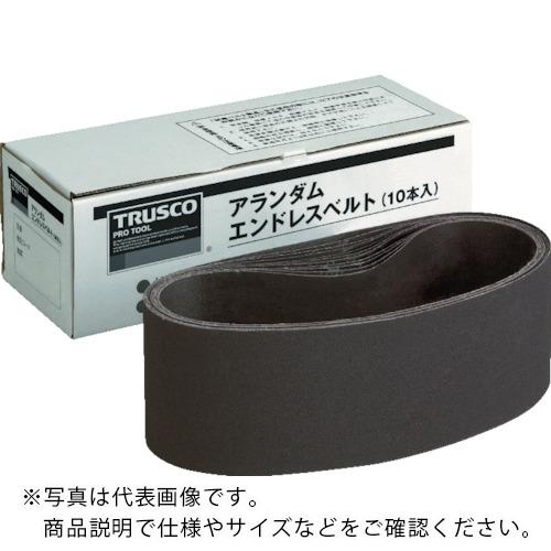 特長：ベルトサンダー（76×533）用のベルトです。重研削からバリ取りまで幅広くご使用できます。湿式乾式共に使用できます。鋼材、木工共に使用可能です。カーボンニュートラルガス使用により、従来比61％排出量を削減しました（製造時）。用途：溶接...