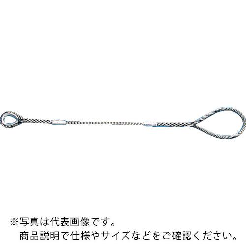 特長：JIS規格適合品のワイヤロープを使用しています。「労働安全衛生規則第475条」及び「クレーン等安全規則第219条」に規定された方法に則り加工している商品です。編み込み加工部の端末を特殊スリーブにて圧着加工しており、加工部分のトゲが全く...