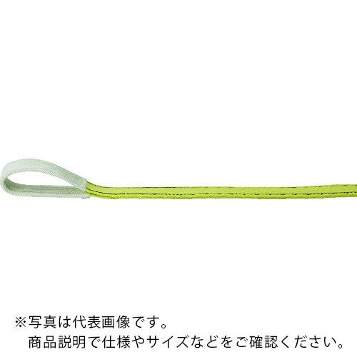 特長：伸びが少ないため、寸法安定性に優れています。片側の縫製が2重のため柔らかく、チョーク吊りに最適です。強靭な合成繊維を使用していますので、引張強度・耐久性・耐候性・防腐性に優れています。使用限界がわかる標示(緑色の糸)が織り込んであり交...
