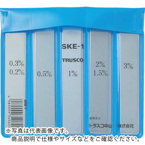 特長：各種バイト、治具その他の下に敷き旋盤、シカル盤、ミーリング、セーパープレス、ボール盤すべての芯出しに使用でき、大変便利です。厚さ調整にもご利用できます。用途：芯出し作業に。仕様：幅(mm)：20長さ(mm)：120厚さ(mm)：1.0...