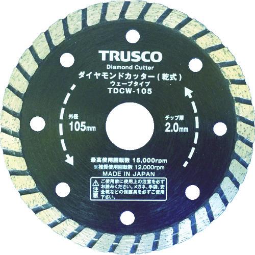 特長：鉄筋コンクリートおよびコンクリート構造物などの改修・補修に最適です。良好な切れ味が持続します。ウェーブタイプで、切断面がきれいに仕上がります。用途：硬質コンクリート、スレート、レンガ、ブロックなどの切断に。仕様：外径(mm):105刃...