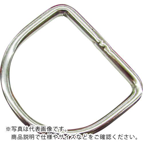 特長：直線部分と曲線部分のある、Dの形をしたリングです。接続部は溶接していますので、丈夫です。用途：かばんや衣類などの金具として。直線部に、ゴム・繊維などの幅のあるベルトを使用でき、曲線部分はチェーン・ワイヤ・ロープなどに使用。仕様：使用荷...