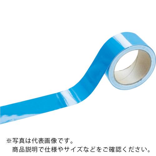 特長：鮮やかな蛍光色のラインテープです。照明によって蛍光を発し鮮明に見えるため、強い注意喚起が必要な場所に最適です。粘着力が強力ではがれにくくなっています。看板の文字などにも使用可能です。用途：工場、駐車場、病院などの構内区画ライン標示とし...