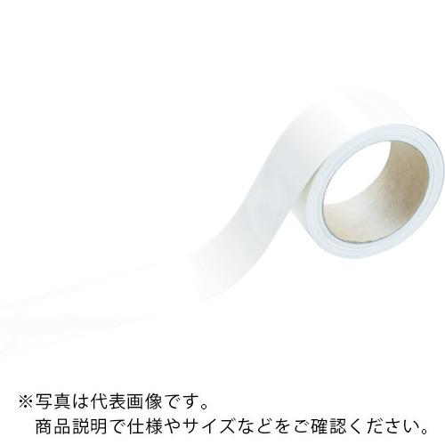 特長：鮮やかな蛍光色のラインテープです。照明によって蛍光を発し鮮明に見えるため、強い注意喚起が必要な場所に最適です。粘着力が強力ではがれにくくなっています。看板の文字などにも使用可能です。用途：工場、駐車場、病院などの構内区画ライン標示とし...