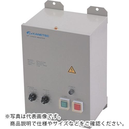 特長：交流電源からの入力を直流に整流し、永電磁チャックに着磁電流を瞬時出力します。用途：永電磁チャック専用の電源装置で、EPT形、EPTW形、EPZ-U形に共通して使用できます。仕様：幅(mm)：400奥行(mm)：190高さ(mm)：40...