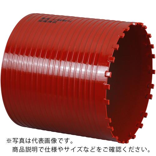 特長：乾式で鉄筋コンクリートの穴あけが可能です。超硬付センターピンにより位置決めが確実に行えます。カッターは外周ネジで切り粉の排出も良好です。用途：エアコン・水道・ガス・電気などの配管工事に。鉄筋(D13：4分筋)コンクリート、PCコンクリ...