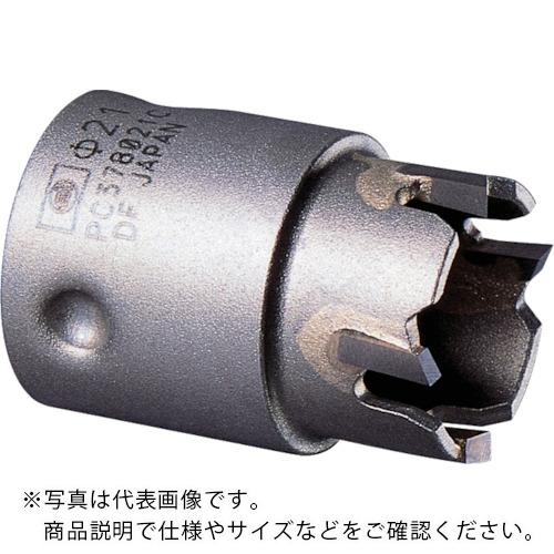 特長：超硬刃先でステンレスなどの被削材への穴あけが可能です。厚み4mm以下の被削材を楽々穴あけできます。高回転の電動機が使用でき、ハイス刃に比べてスピーディな穴あけが可能です。安全性を考えた切り込み量設定方式と切削貫通しても突き抜けない安全...