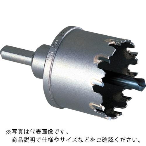 特長：ボディーのふところが深く、金属パイプなどの曲面への穴あけが可能です。用途：ステンレスパイプ・鋼管・銅管など曲面を持つ材料への穴あけ作業に。板厚4mmまでの鋼板・ステンレス板・銅版・アルミなどへの穴あけ作業に。センタードリルC形(コバル...