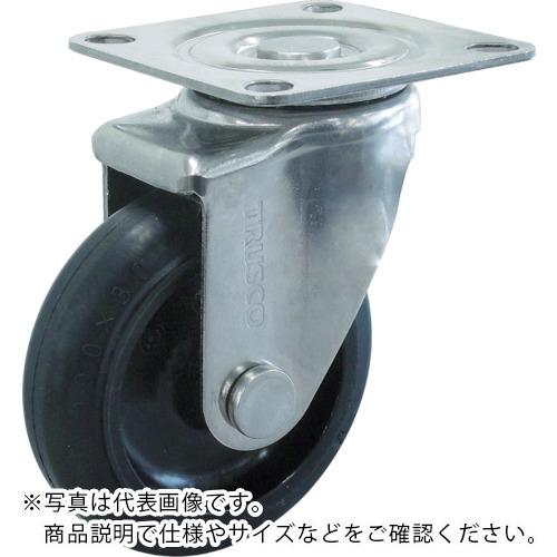 特長：耐水性・耐食性に優れたオールステンレス製です。金具がオールステンレスのため、水まわりでの使用に適しています。走行性、耐荷重性を備えた標準的な軽・中量荷重用キャスターです。運搬台車やロールボックスパレット、その他一般作業用に数多く使用さ...