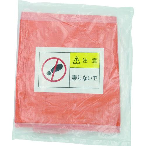 特長：上からかぶせて下を止めるだけで簡単にエアコン室外機の養生ができます。側面はラッセル編みのメッシュ素材なので一時的なエアコン運転が可能です。繰り返し使え、水洗いも可能です。仕様：幅(mm)：860奥行(mm)：320高さ(mm)：700...