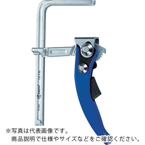 特長：加工物に溝があるとき、スリムなヘッドで、邪魔になりません。限られた空間でのクランプができます。ラチェット構造のレバーをとりつけた全鋼製の堅牢なクランプです。着脱の早いクランプです。仕様：全長(mm)：220最大口開き(mm)：160ふ...
