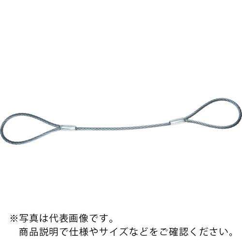 特長：「JIS規格(JISB8817)」及び「クレーン等安全規則第219条」の規定に則り加工をしている商品です。特殊スリーブにてプレス加工をしていますので、加工端末部にトゲがなく、より安全に作業が行えます。用途：工事現場や各種工場内での玉掛...