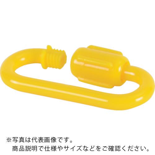 特長：プラスチックチェーン同士をつなぐためのジョイントです。用途：進入禁止区間の仕切りや、駐車場内での区画整理、人の誘導などに。仕様：色：蛍光イエロー径(mm)：8縦(mm)：33.8横(mm)：74.8材質／仕上：ポリエチレン（PE）　●...
