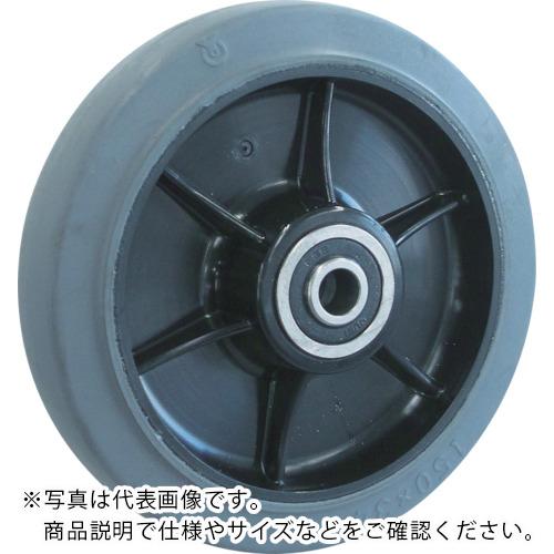 特長：車輪にエラストマー(キャスター径50〜75mm)、グレーゴム(キャスター径100〜150mm)を使用しているので床面への走行痕が発生しにくくなっています。走行性、耐荷重性を備えた標準的な軽・中量荷重用キャスターです。運搬台車やロールボ...