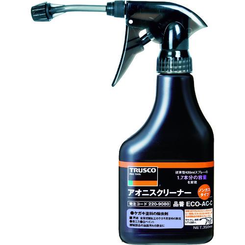 特長：容器内で圧力がかかった状態にないため、外気温度での圧力の変化による爆発などのリスクが低減されます。ガスを使用していないため、容器と同容量の充填が可能です。原液量は350mlとなり、エアゾールタイプALP-AC（原液量210ml）の1....