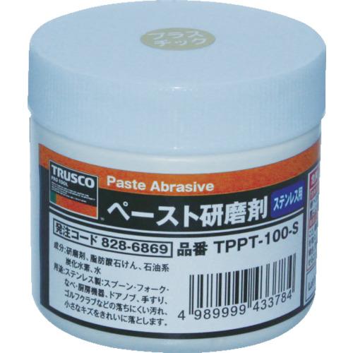 特長：手磨き用のペースト研磨剤です。電動工具の入らない細かい作業に最適です。専用の磨き・拭き取りネルクロスなどの柔らかい布等に塗布し使用します。用途：ステンレス製のドアノブ、手すりなどの汚れ、傷をきれいに落とします。ステンレス用仕様：容量(...