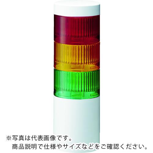 特長：360°全面均一発光により、従来より明るく発光します。対環境性がUPしています。簡単に色組換え（増段、減段）が可能です。用途：産業用機器の状態表示として。仕様：色：赤幅(mm)：70奥行(mm)：70高さ(mm)：139消費電力(W)...