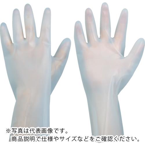 特長：ほとんどの溶剤に溶けることがなく使用後の硬化がありません。作業性に特化した薄手タイプです。全数ピンホール検査済みです。用途：理化学、部品洗浄、塗装作業、印刷業。仕様：色：半透明サイズ：S全長(cm)：30.0手のひら周り(cm)：19...