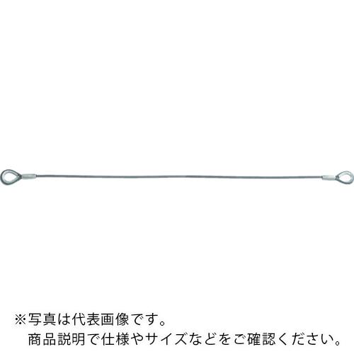 特長：「JIS規格(JISB8817)」及び「クレーン等安全規則第219条」の規定に則り加工をしている商品です。特殊スリーブにてプレス加工をしていますので、加工端末部にトゲがなく、より安全に作業が行えます。用途：工事現場や各種工場内での玉掛...