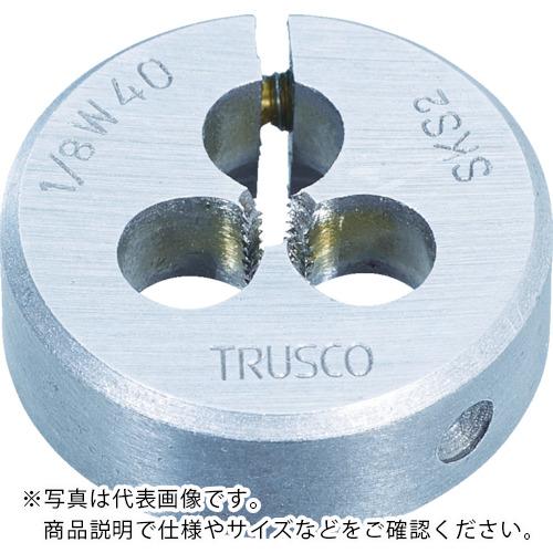 特長：調整ねじ付なので、寸法の調整ができます。ねじ山を修正する時にも使用できます。用途：被削材:鉄、軽金属。おねじ加工用。仕様：呼び寸法：W3/4山数：10外径(mm)：50厚さ(mm)：16加工ねじ：ウィットねじ材質／仕上：低合金鋼（SK...