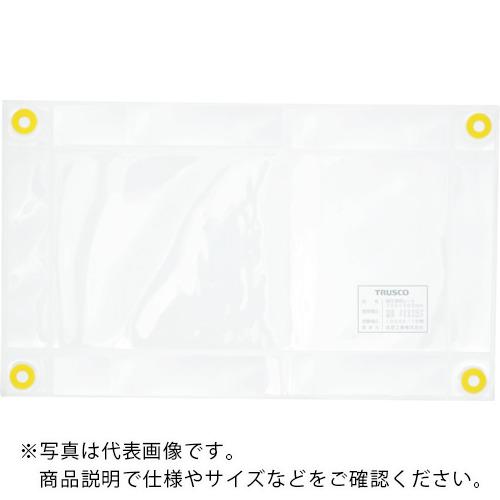 特長：絶縁性、耐候性、作業性に優れた透明シートです。透明タイプなので、対象物が見えます。ハト目付きで引っかけて使用できます。用途：低圧配電線路の活線作業。建設中の配電盤に巻き安全確保用。配電盤の電源部等を養生し、安全を確保します。仕様：幅(...