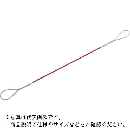 特長：JIS規格適合品のワイヤロープを使用しています。「労働安全衛生規則第475条」及び「クレーン等安全規則第219条」に規定された方法に則り加工している商品です。編み込み加工部の端末を特殊スリーブにて圧着加工しており、加工部分のトゲが全く...