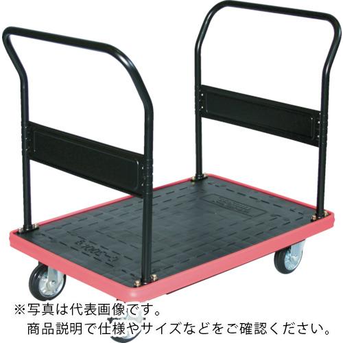 特長：両袖ハンドルで緩衝ゴム付です。外周部分に段差をつけ滑り落ちが少なくなるようにしています。用途：オフィスや店舗、倉庫などに。仕様：均等荷重(kg)：150色：ブラック長さ(mm)：716幅(mm)：436高さ(mm)：162ハンドル高さ...